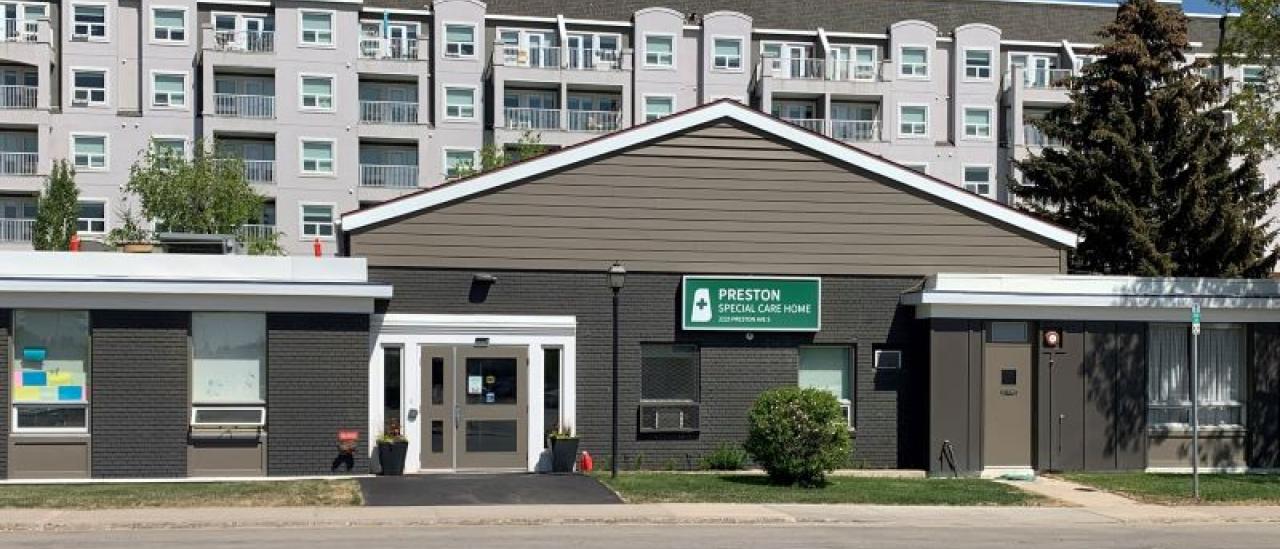 Preston Special Care Home | SaskHealthAuthority