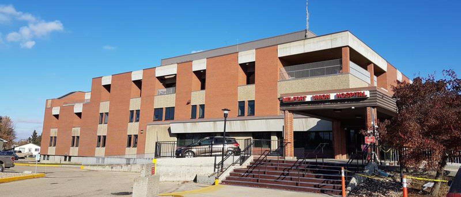 Melfort Hospital | SaskHealthAuthority